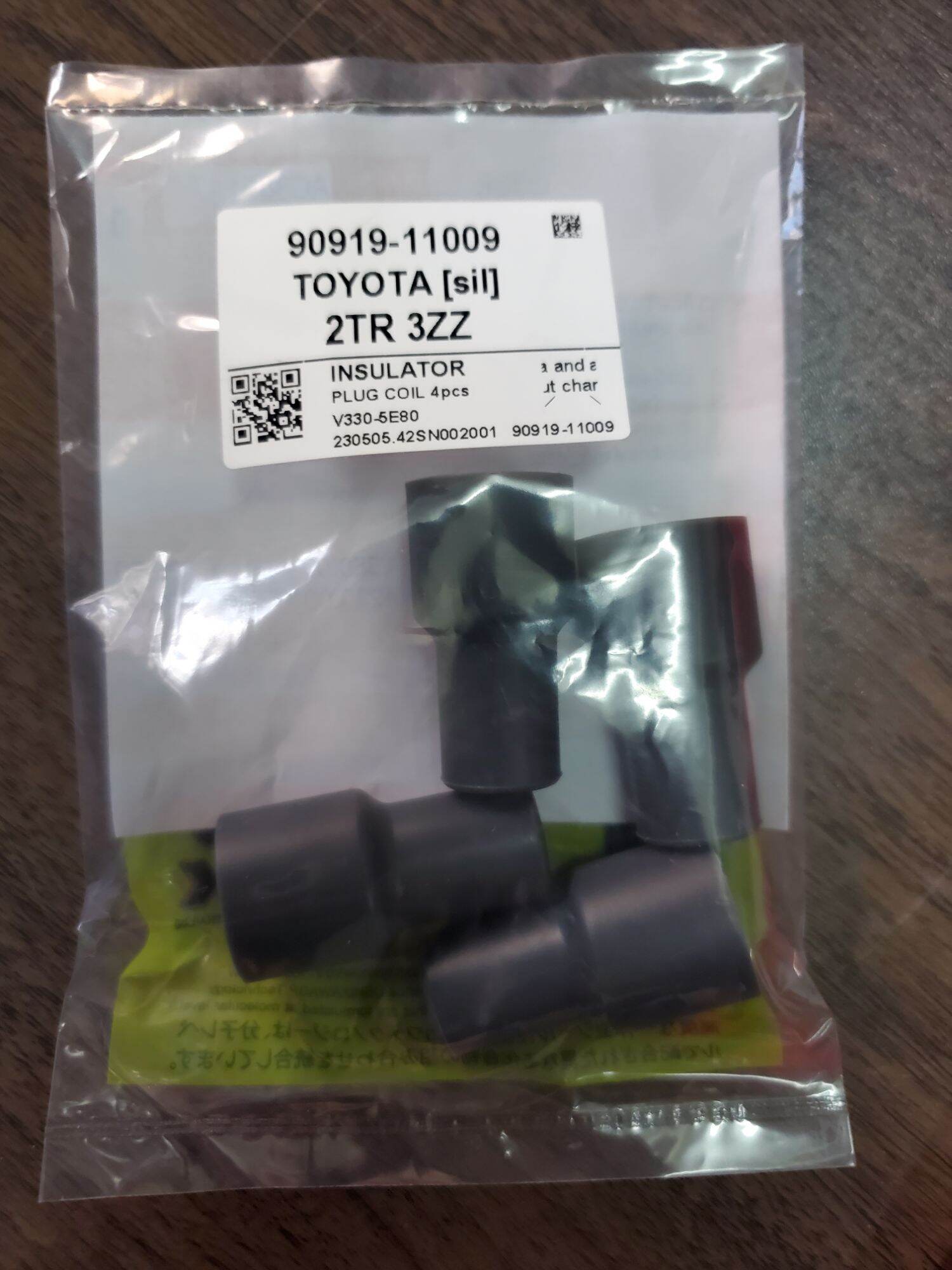 ยางจุกคอย Coil Toyota 3ZZ 2TR 1AZ Sil แท้100% ยางปลายคอยย์ ราคาต่อ4pcs ...
