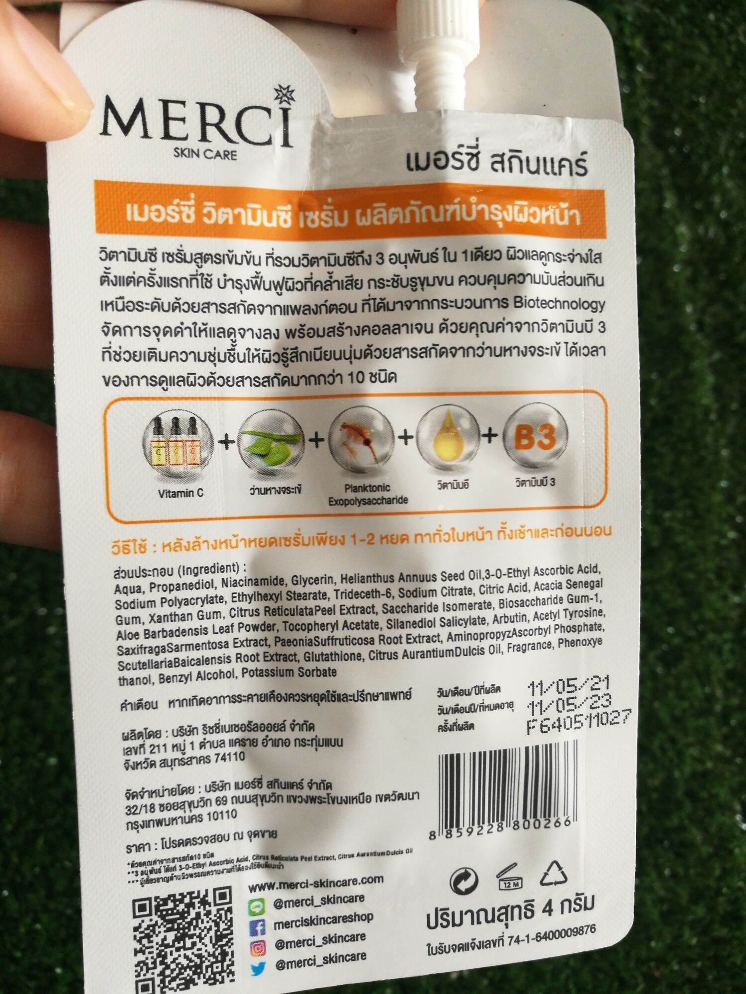 Bright Vit C Merci Serum Tester 1 pcs. - Hana10up - ThaiPick