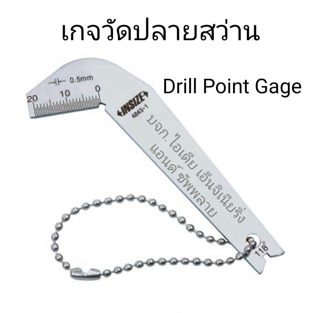Setting Ring 50mm Ring Gage ริงเกจ dia. 50มม INSIZE 6312-50 - ไอเดีย ...