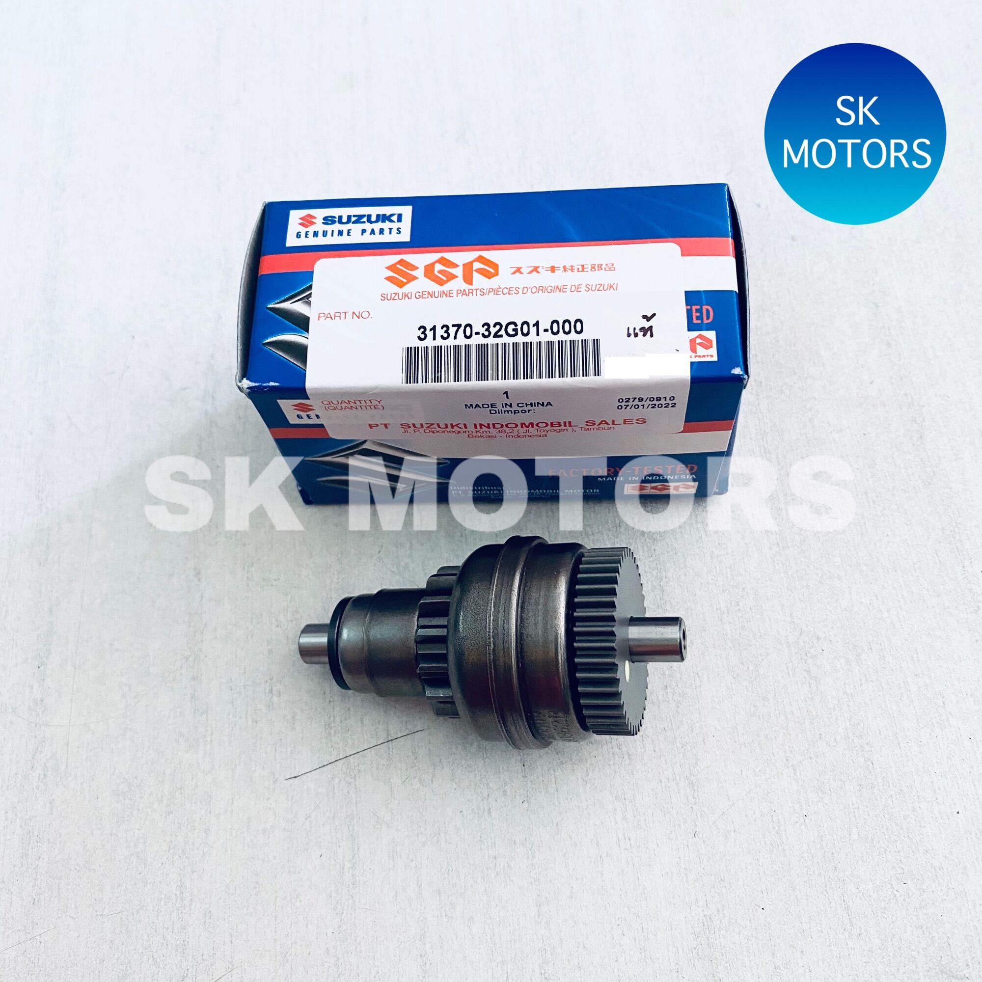 เฟื่องมอเตอร์สตาร์ท (เฟื่องขับมอเตอร์สตาร์ท) แท้👍100% NEX / LET’S ...