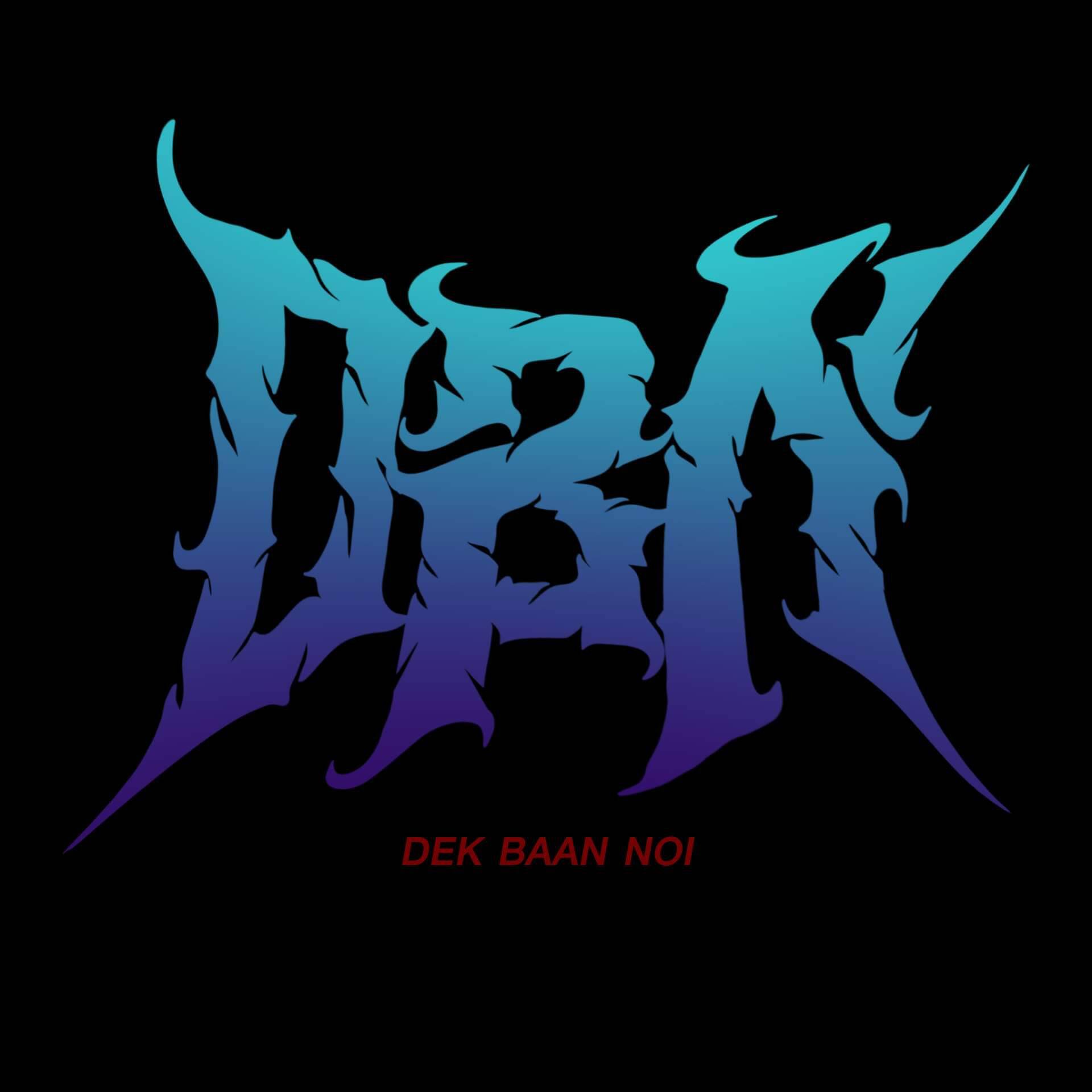 dbn ขายทั่วไป ประเทศไทย ร้านค้าออนไลน์อย่างเป็นทางการ | ช้อปเลยบน Lazada