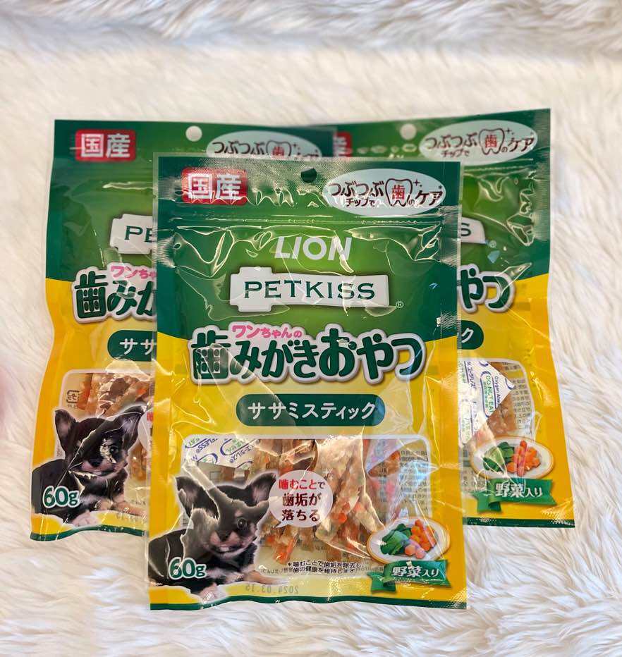 Lion pet kiss ขนมขัดฟัน ขจัดคราบพลัค สูตรผัก ปริมาณ 60 กรัม จากญี่ปุ่น | Lazada.co.th