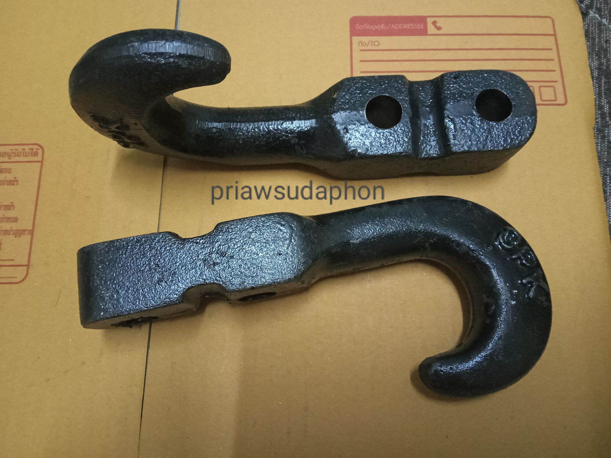 ตะขอลากรถ NPR,NKR,KS21 แบบแท้ | Lazada.co.th