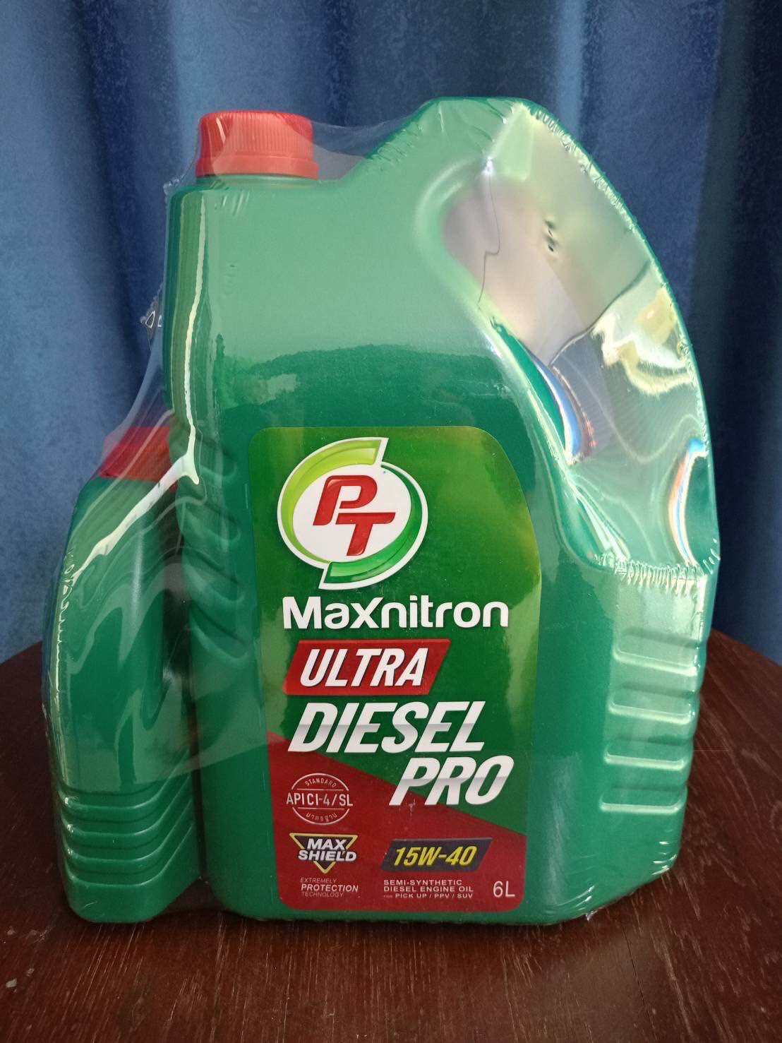 PT Maxnitron Ultra Diesel Pro 15W 40 | Lazada.co.th