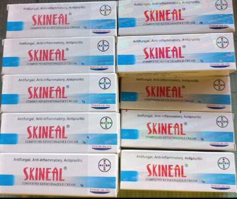 SKINEAL แก้คัน 2 กล่อง (5กรัม/กล่อง) | Lazada.co.th