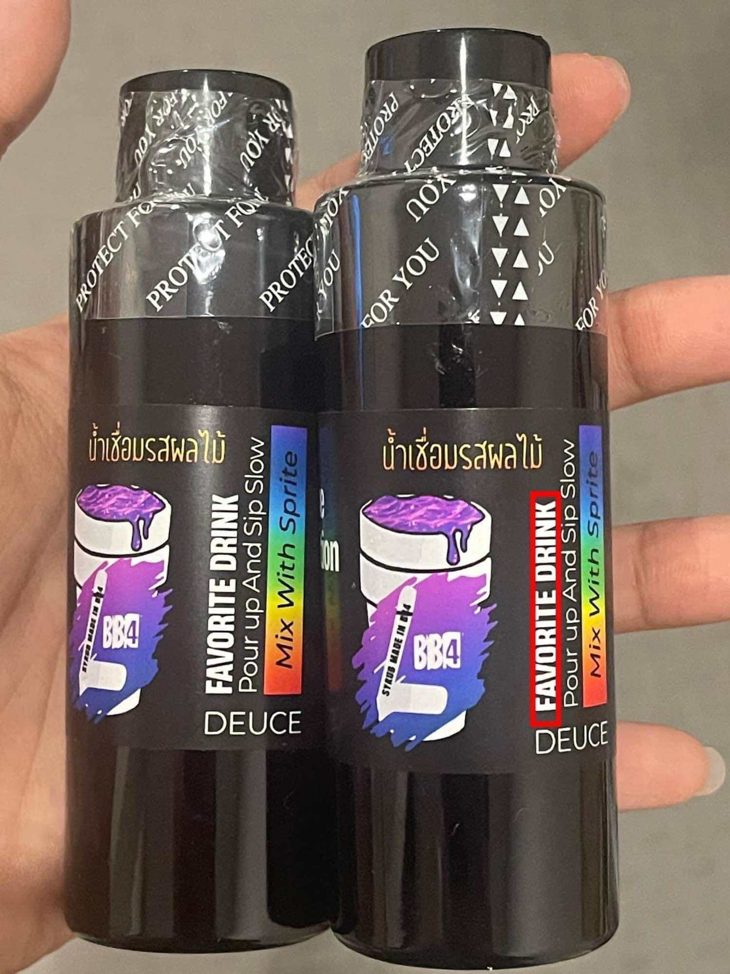 BB4 ลีน LEAN นํ้าเชื่อมผลไม้ แท้นำเข้า 100 - BB4 THAI - ThaiPick