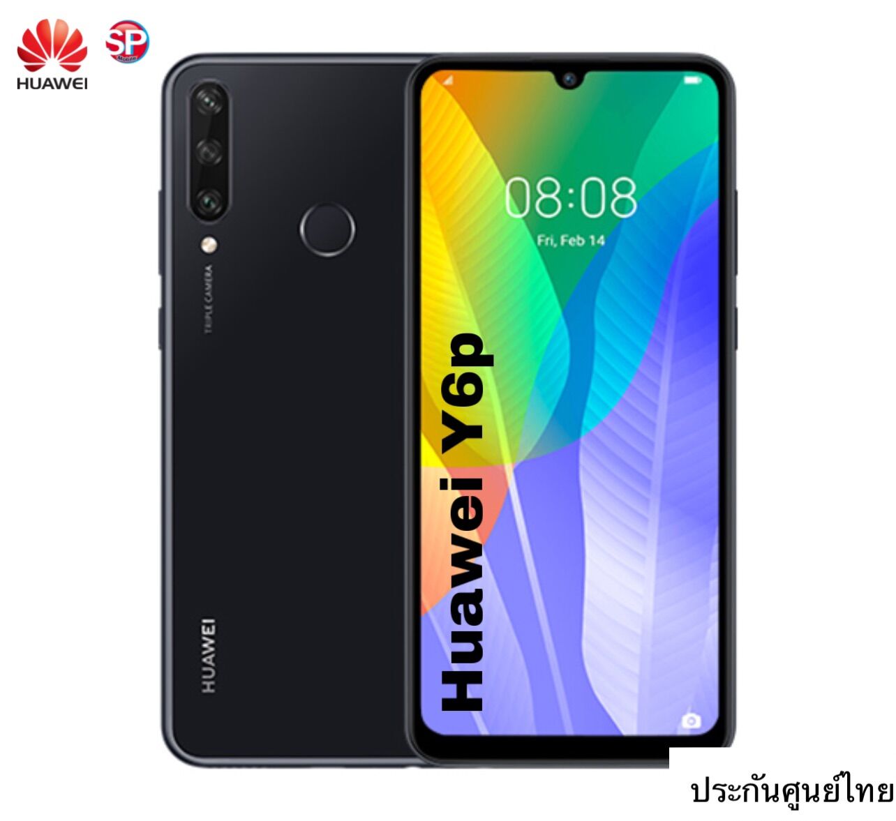 Huawei Y6p จอหยดน้ำ 6.3” (4/64GB) : Mediatek MT6762R กล้องดิจิตอล 13MP ...
