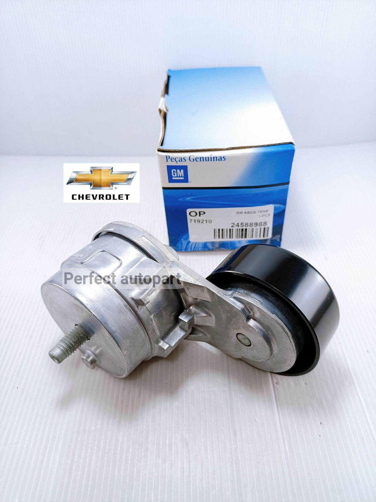 ชุดสายพานหน้าเครื่อง+ลูกลอกพร้อมขา CHEV COLORADO เชฟโคโรลาโด้ ปี'2012 ...