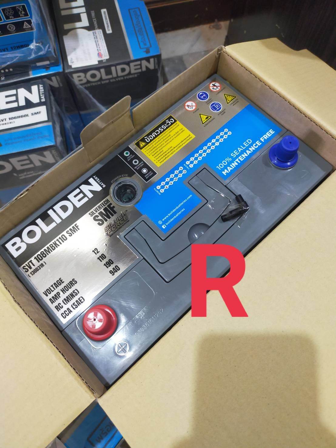 แบตเตอรี่ Boliden (ฟรีค่าจัดส่ง) SVT 108M110LR SMF 110 Ah CCA940 (พร้อมใช้งาน) ขนาด 30x17.5x22.5 ...