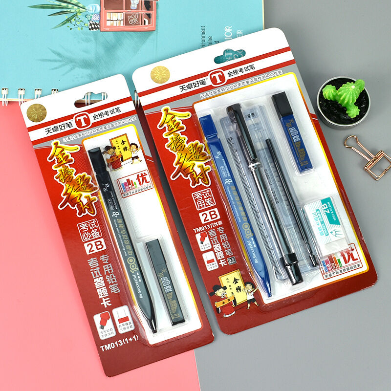 Tiandra 2B ดินสอนักเรียนใช้ใส่บัตรตอบคำถามดินสอทาสีดินสออัตโนมัติชุด ...