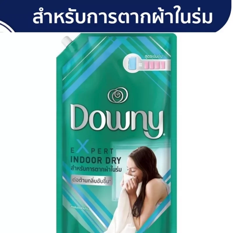 Downy Expert 490 ml.สำหรับการตากผ้าในร่ม ผลิตภัณฑ์ปรับผ้านุ่มดาวนี่ น้ำยาปรับผ้านุ่ม สูตรเข้มข้น ...