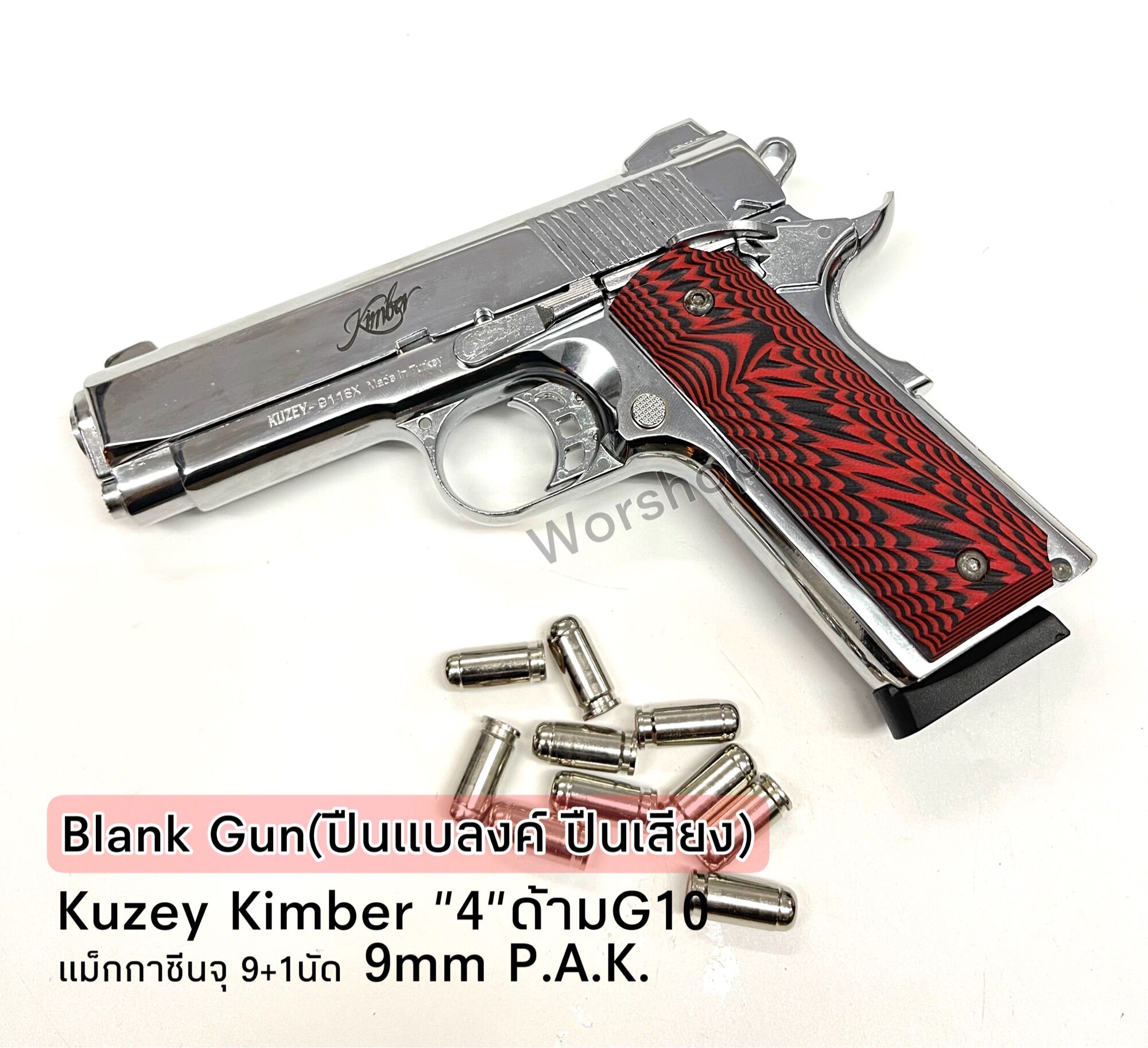 Blank Kuzey M1911 9mm. P.A.K. “ KIMBER” สีเงินเงาประกับG10แดง ใช้สำหรับ ...