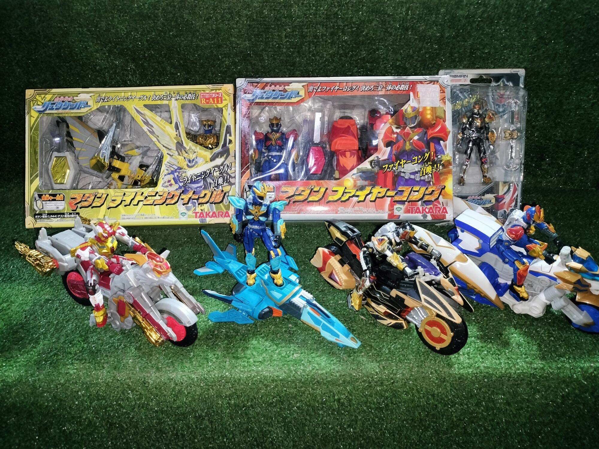 Dx ริวเคนโด นักรบมังกรผู้พิทักษ์ TAKARA TOMY Figure Madan Senki ...