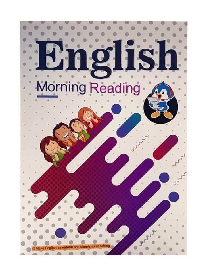 Englishi Morning Reading Workbook สำหรับฝึกหัดอ่าน วันละหน้าสองหน้าได้ ...