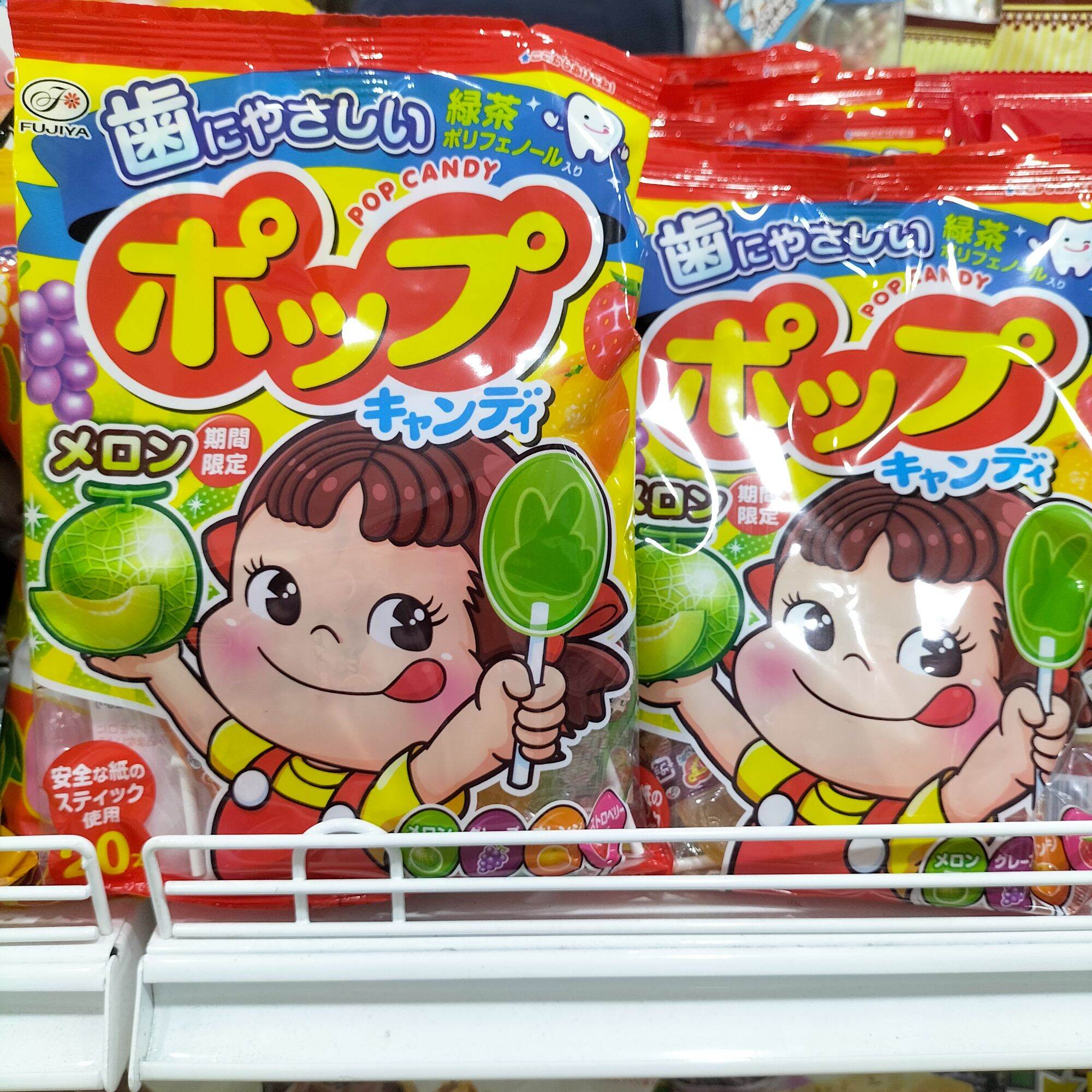 FUJIYA POP CANDY อมยิ้มเปโก๊ะ อมยิ้มผลไม้ญี่ปุ่น อมยิ้มฟันไม่ผุ (1ห่อมี20อัน) | Lazada.co.th
