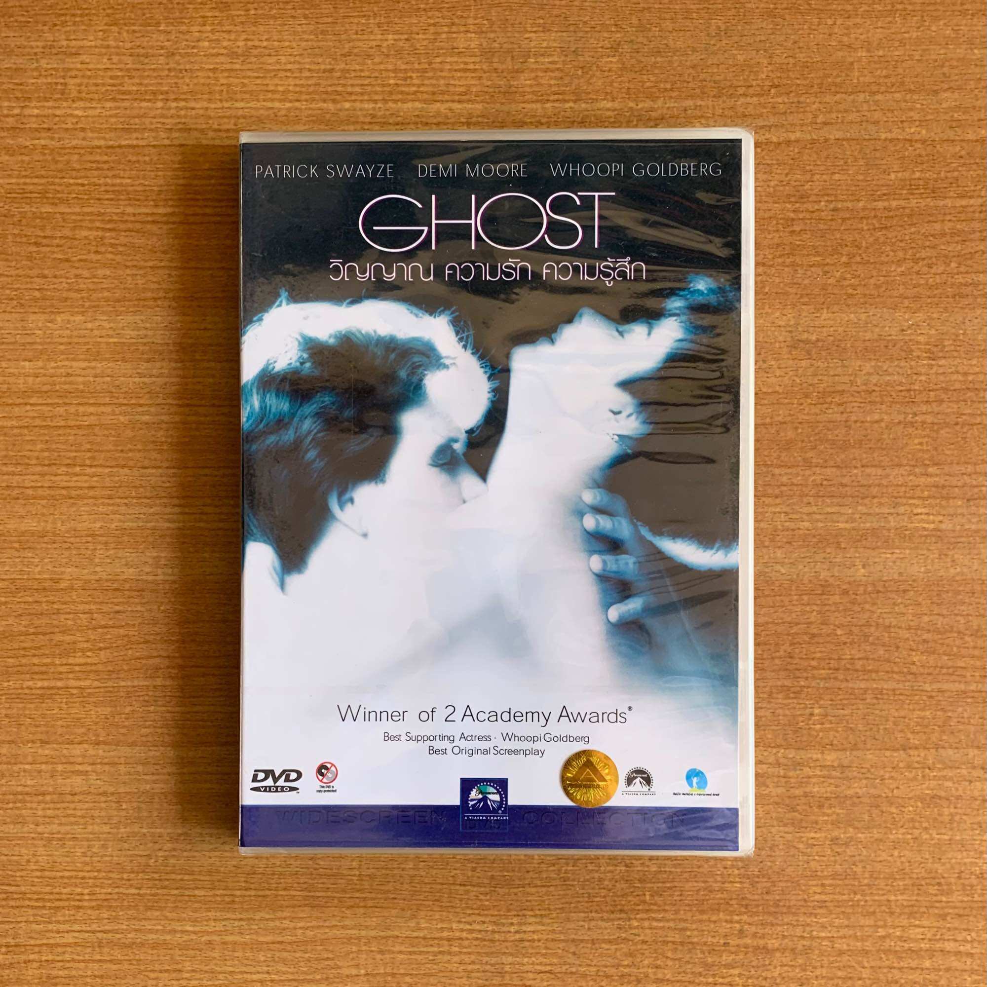 DVD : Ghost (1990) วิญญาณ ความรัก ความรู้สึก [มือ 1 ซับไทย] Demi Moore ...