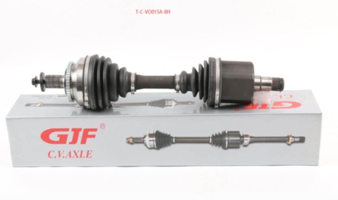 New Driveshaft For Volvo S80 1999 - 2006 8251775 8251776 VO015A-8H ...