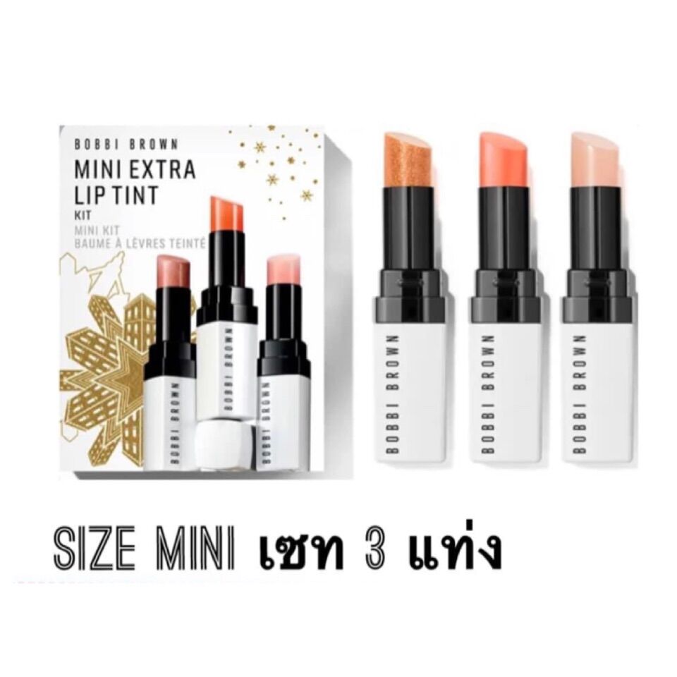 Bobbi Brown Mini Extra Lip Tint Kit (mini size set for 3 pcs ...
