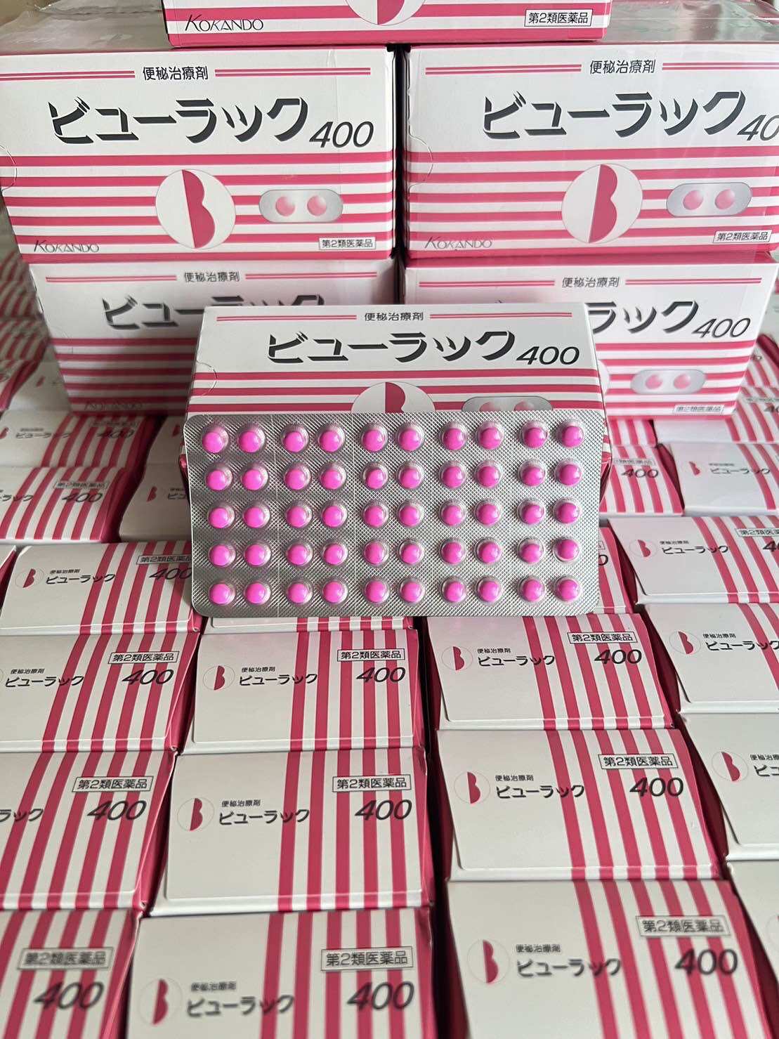 Detox Japan Dietary Pink Health Supplement( 1 แผง 50 เม็ด )ล๊อตใหม่ ...