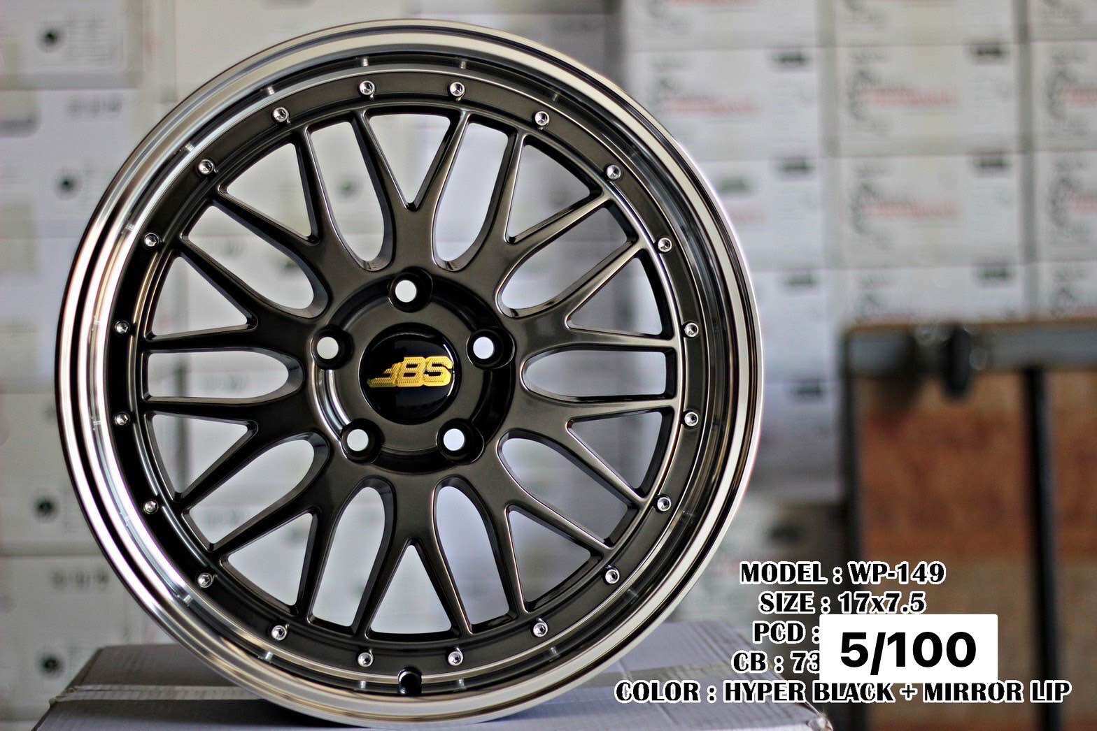 (4วง) ล้อแม็กซ์ 17 ตรงรุ่น New Yaris Cross หรือรถ 5รู100 ทุกรุ่น ขนาด ...