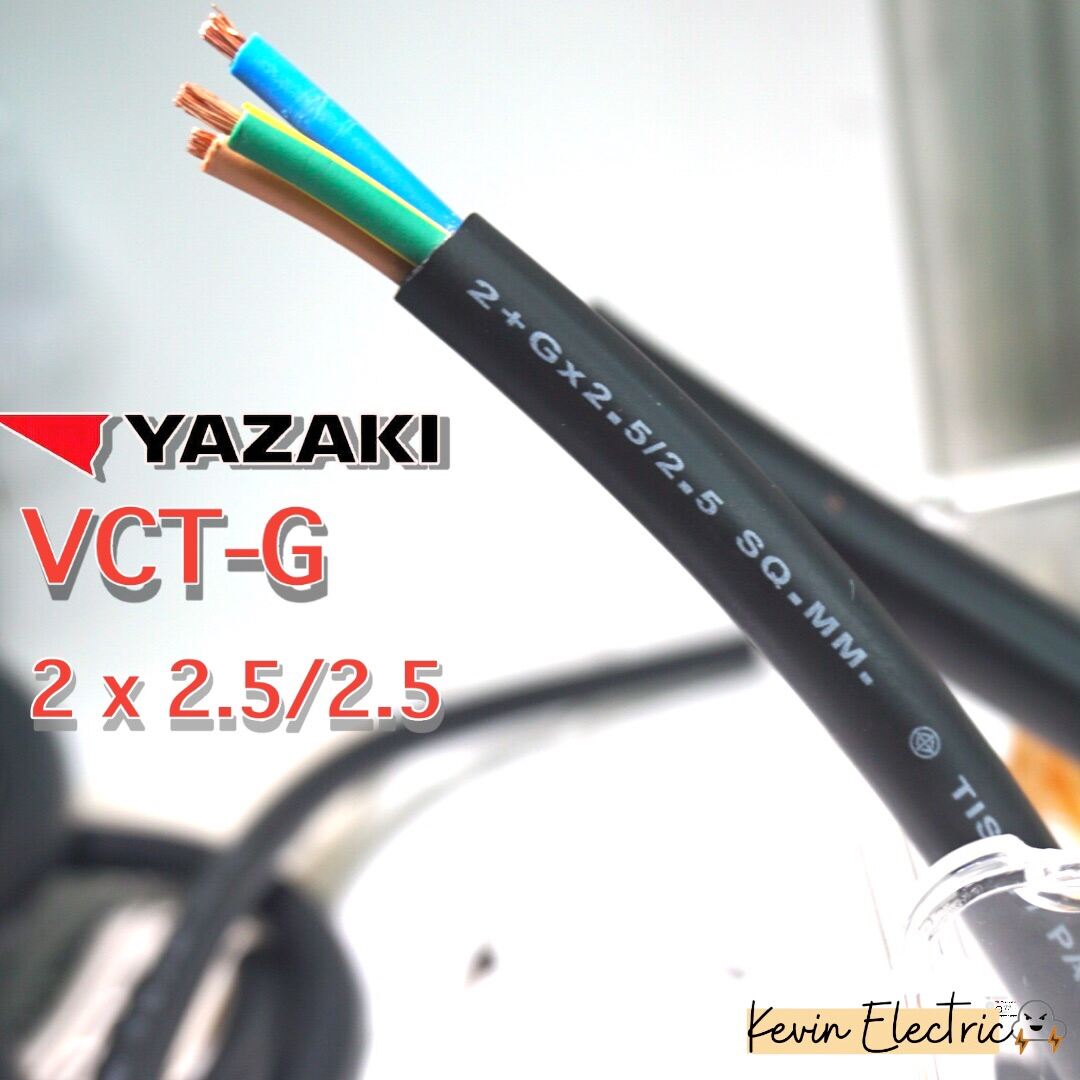 สายไฟ VCT-G YAZAKI สายไฟ DIY บล๊อคยาง, , IEC53 VCT-G vct g 2 x 1.5/1.5 , IEC53vct g 2x2.5/2.5 ...