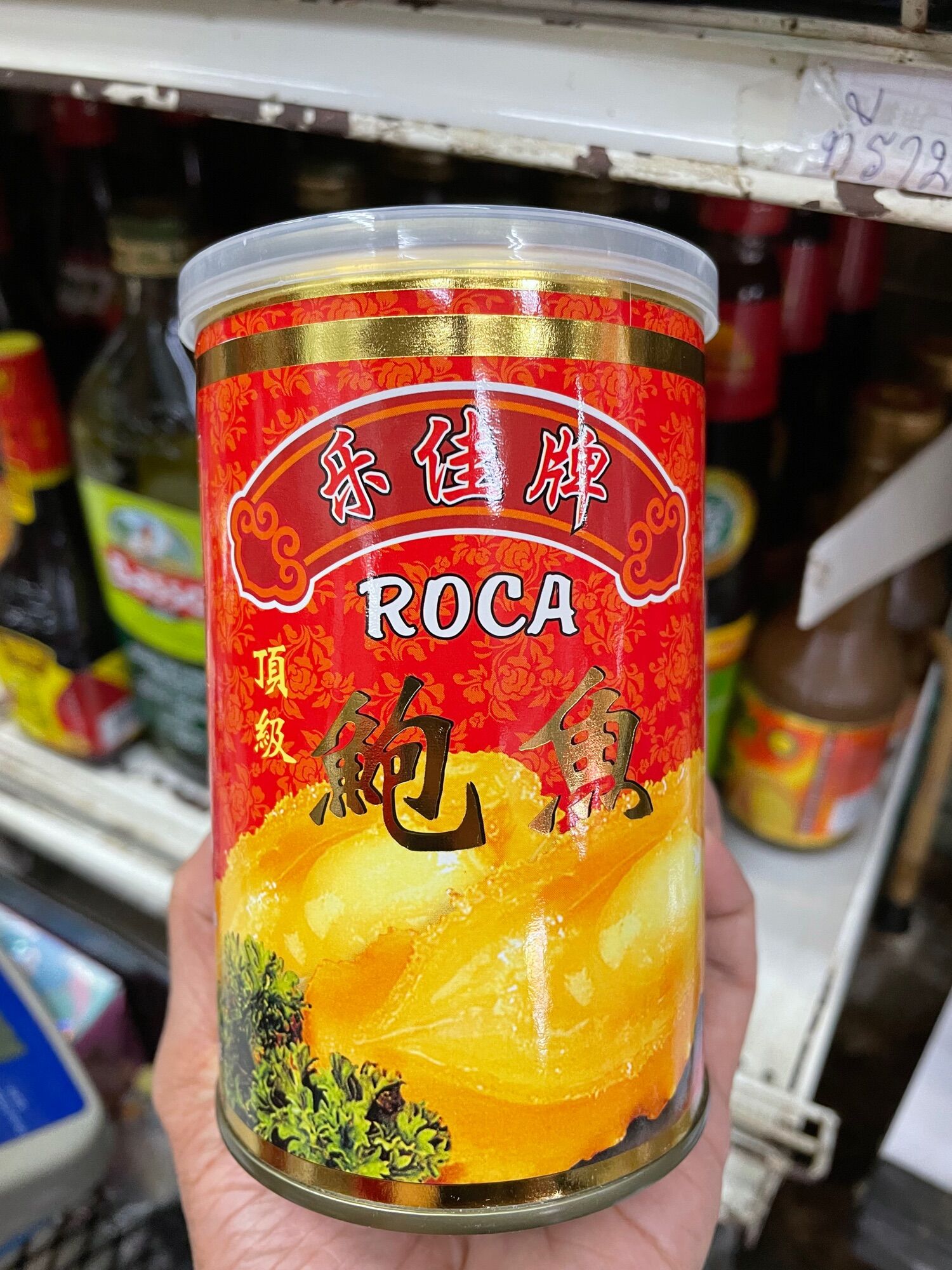 เป๋าฮื้อ ในน้ำแดง พร้อมทาน Roca 6ตีว/454g นำเข้า พร้อมส่ง | Lazada.co.th