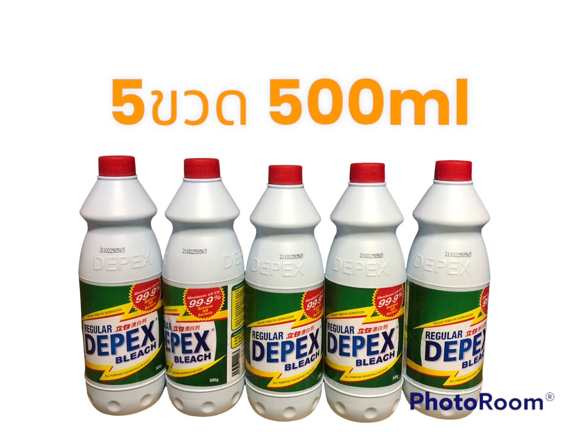 Depex Bleach 5ขวดขนาด500ml.น้ำยาขจัดคราบฝังแน่น | Lazada.co.th