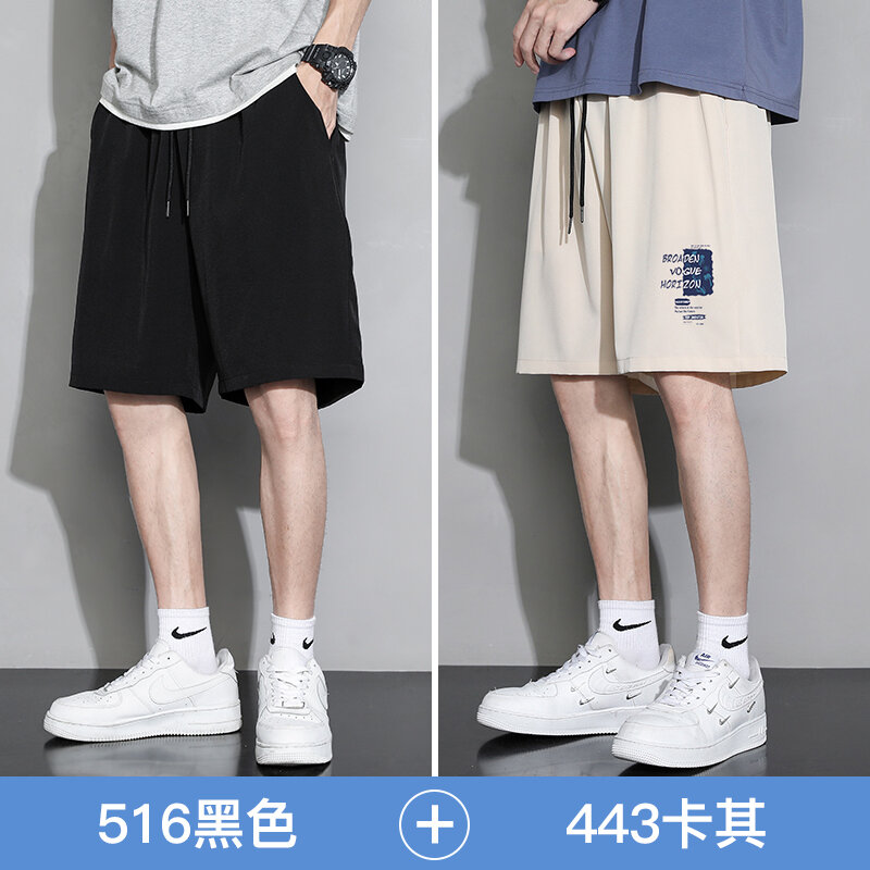 MontVoo/Matyo Ice Silkกางเกงขาสั้นผู้ชาย2024ฤดูร้อนใหม่สไตล์กีฬาสบายๆ ...