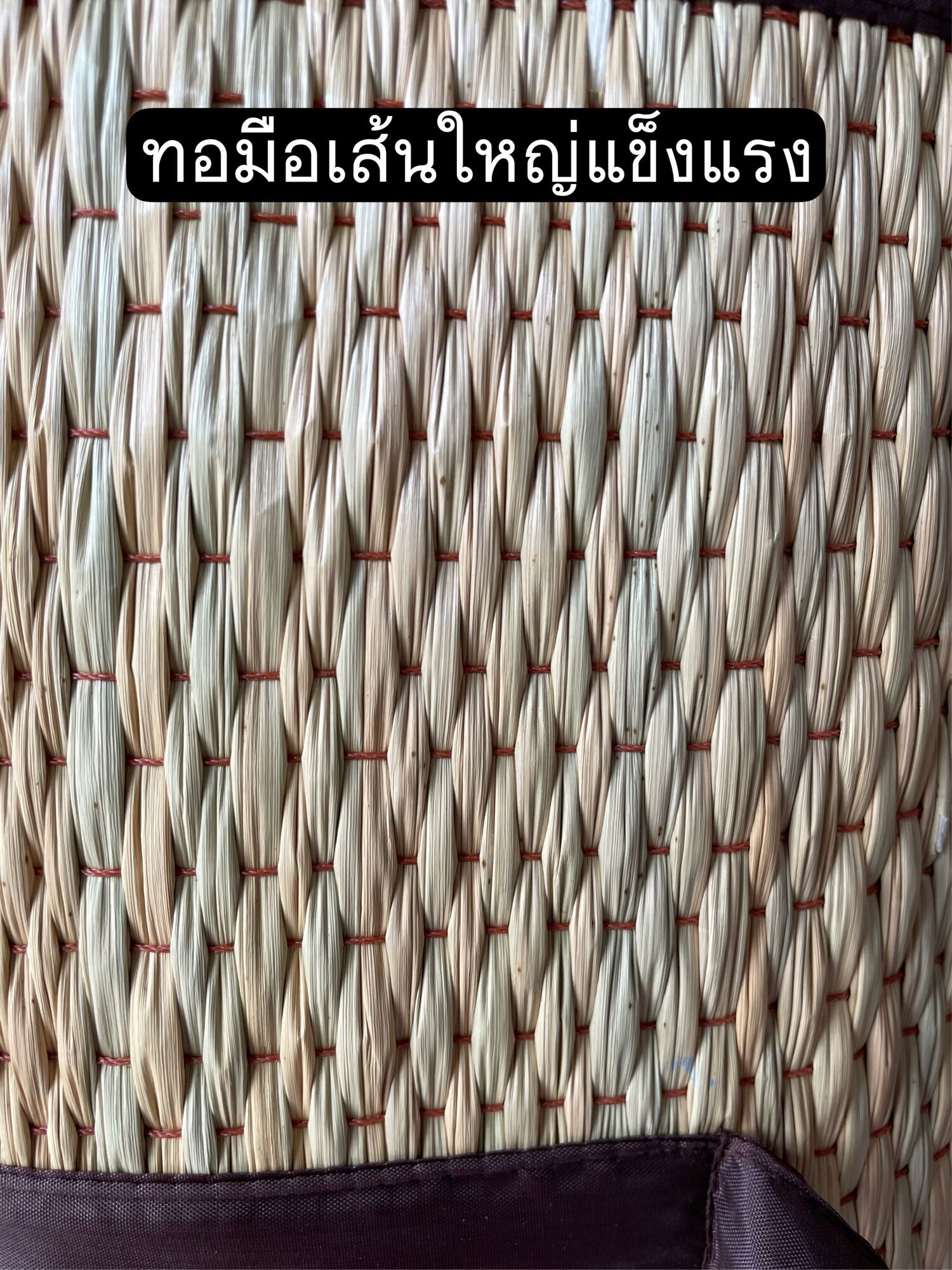 เสื่อกกทอมือแบบพับ ทอทั้งลำต้น สีธรรมชาติไร้สารเคมี ทนทานนานกว่า 10 ปี ...