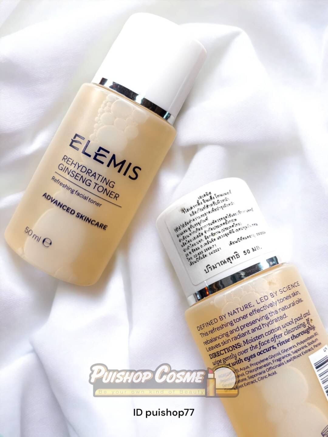 แท้ป้ายไทยถูกมากบ้าบอ โทนเนอรโสม Elemis Rehydrating Ginseng Toner 50 ml - ปุ้ยช็อปคอสเม่ - ThaiPick