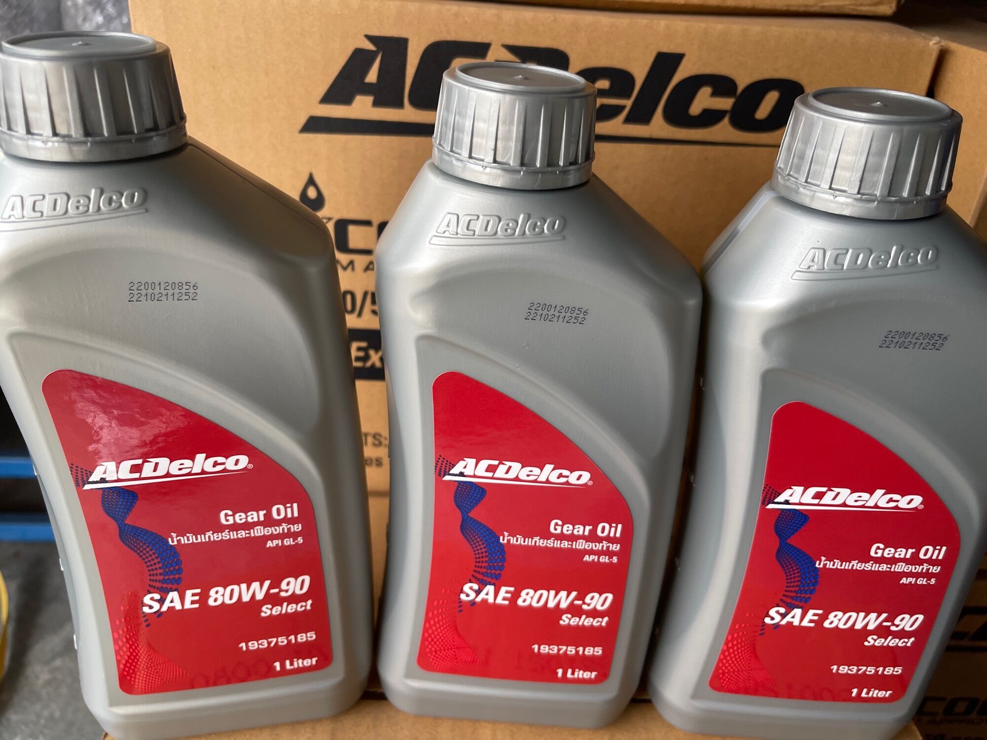 ACDelco สูตร 80W-90 น้ำมันเฟืองท้าย Chevrolet Colorado Traiblazer Vigo ...