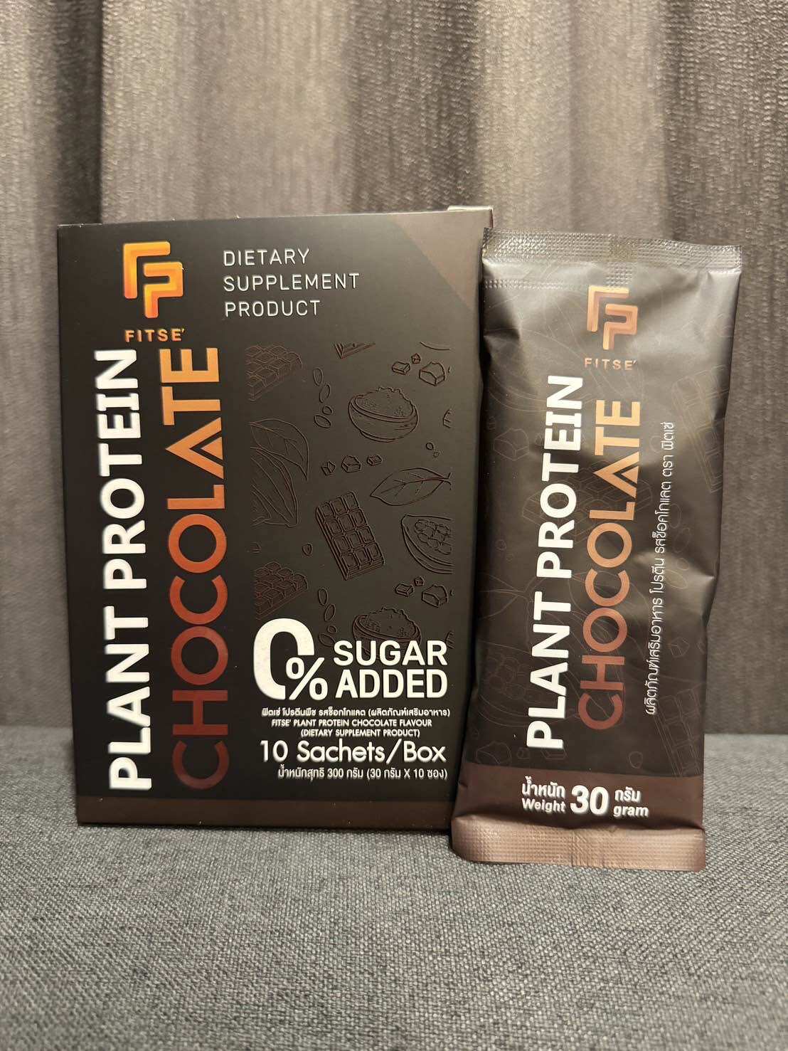 FITSE’ PLANT PROTEIN “ผลิตภัณฑ์เสริมอาหาร ด้วยนวัตกรรมใหม่ล่าสุด สาร ...