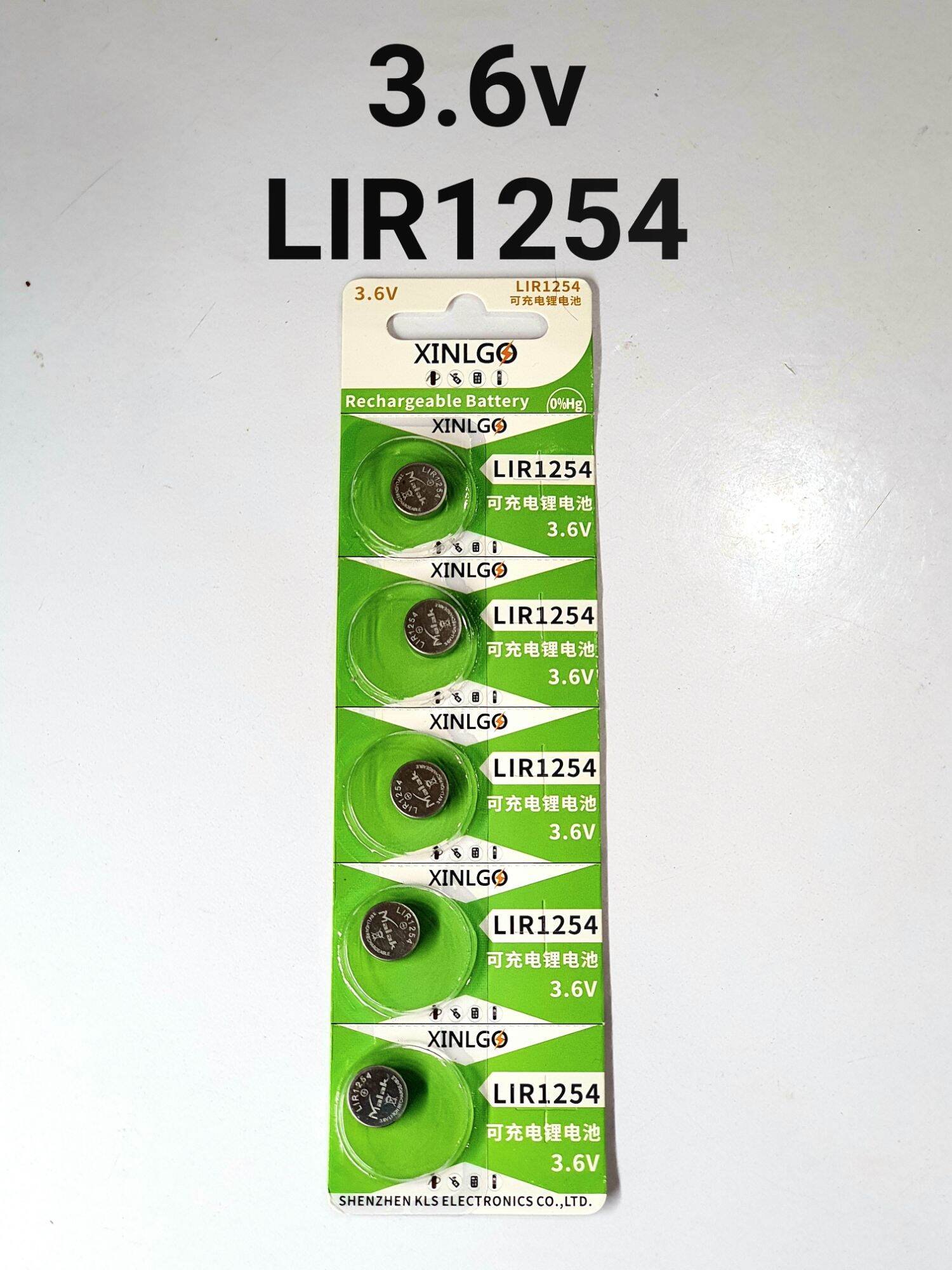 LIR1254 3.6v 55mAh Rechargeable battery แบตเตอรี่ 1ก้อน | Lazada.co.th