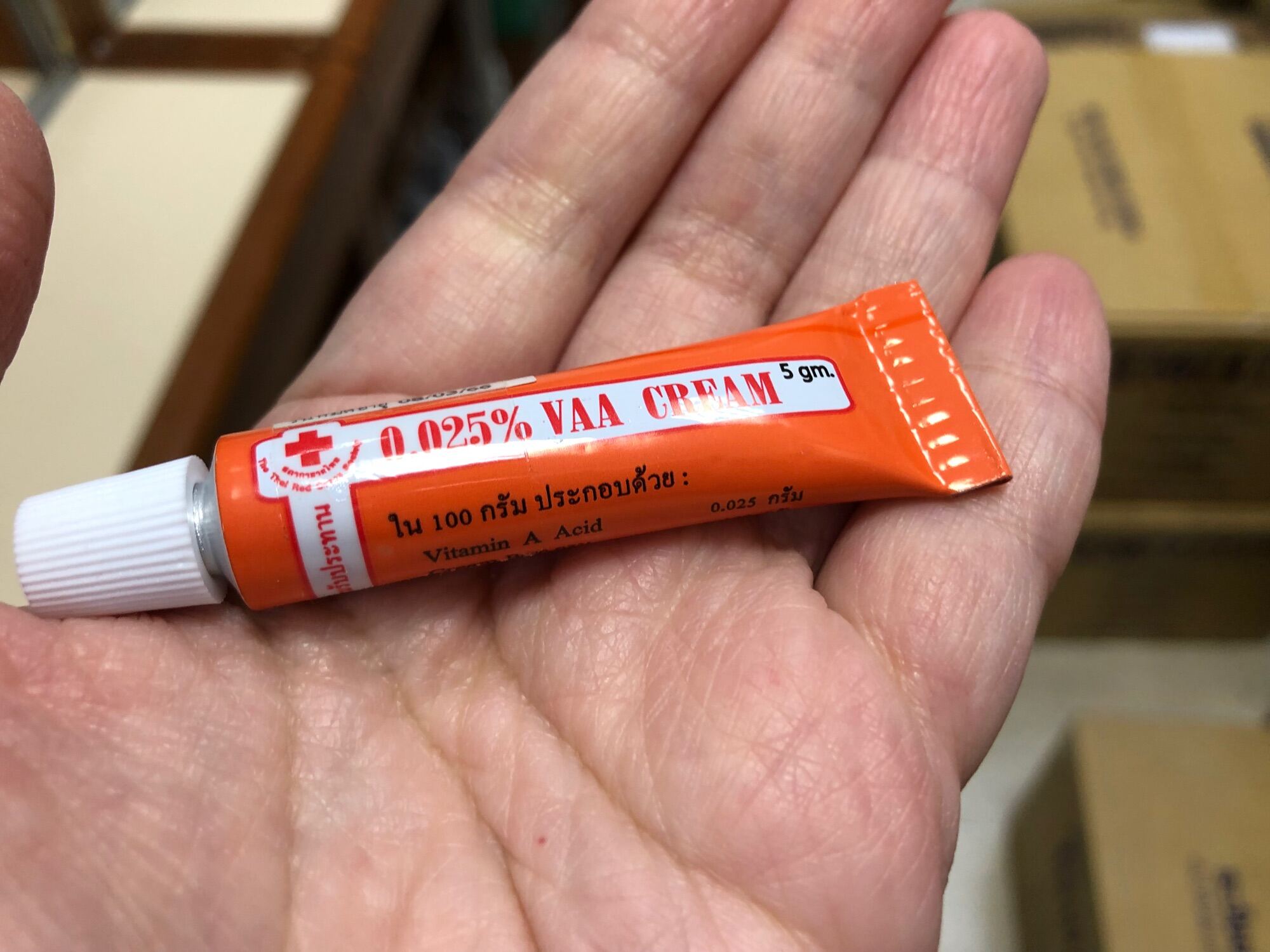 5% BP gel 1 หลอด 5 gm ครีมทาสิว เจลแต้มสิว - bubblepharmacist - ThaiPick