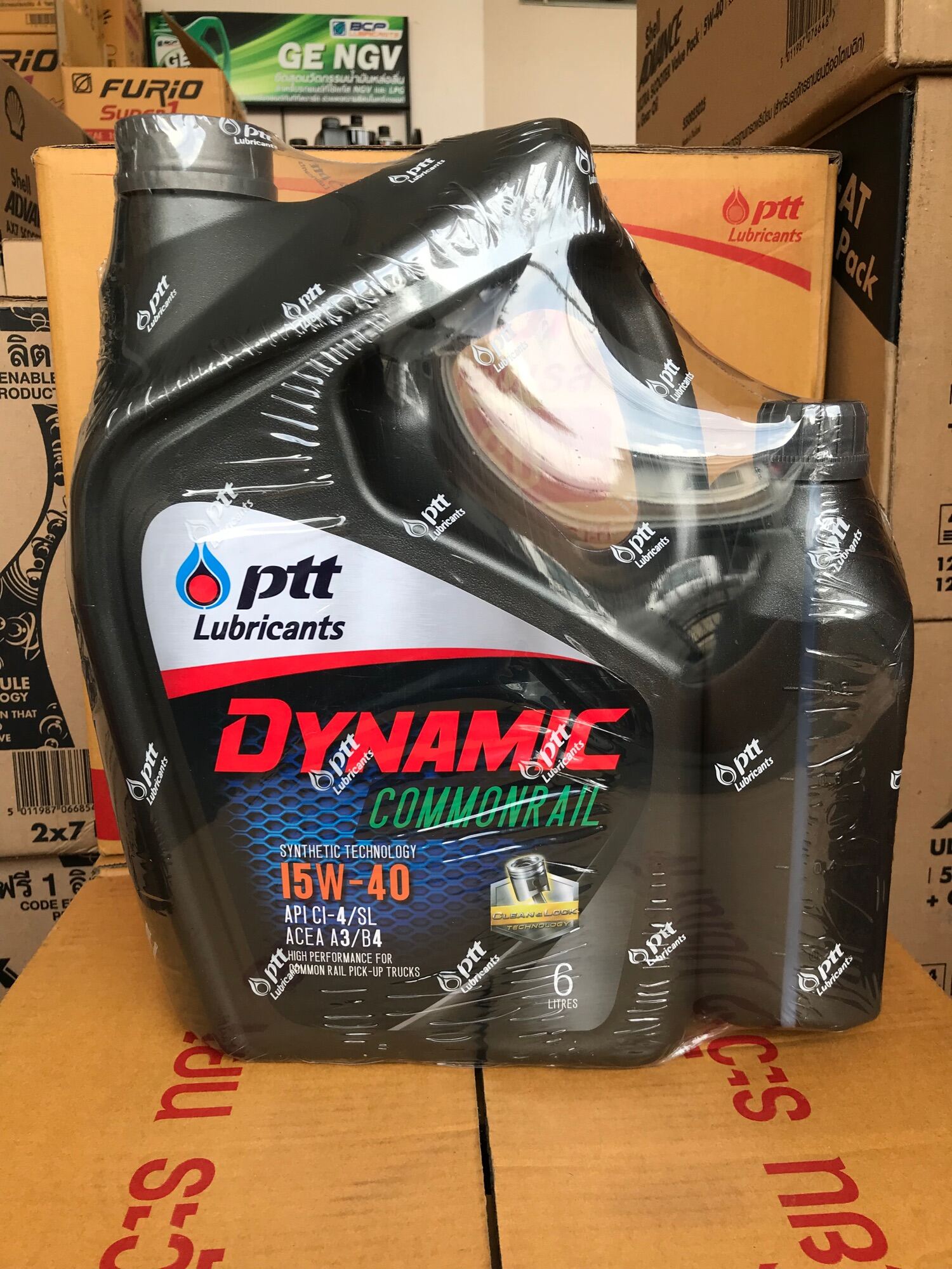 น้ำมันเครื่อง PTT DYNAMIC COMMONRAIL 10w-30 สูตรใหม่ Clean & Lock ...