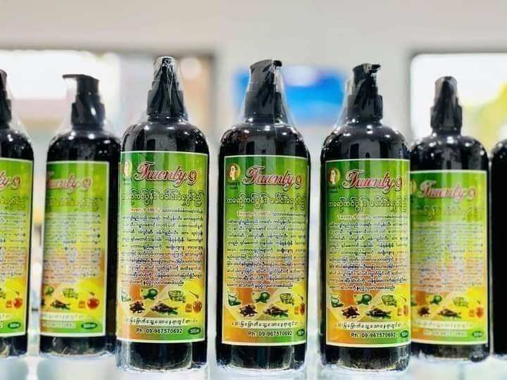 ส่งฟรี Twenty9 Shampoo แชมพูธรรมชาติ(သဘာဝေခါင္းေလ်ွာ္ရည္) - อะซี๊ชอปปี่ ...