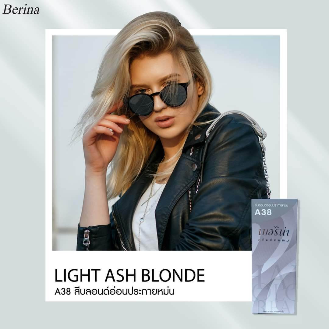 ยาย้อมผม Berina A38/2กล่อง A40/1กล่องA41/1กล่อง(รวม4กล่อง)สีบลอนด์ทองประกายเขียว เหนี่ยวใจแฟนๆ ...