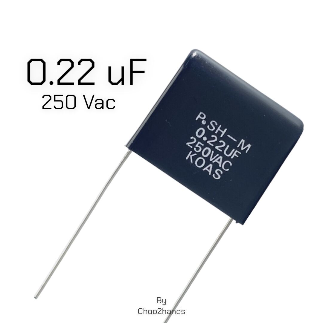 0.22uf 224K 250Vac KOAS C พัดลม คาปาซิเตอร์ Poly Film Capacitor คาปาชิเ ...