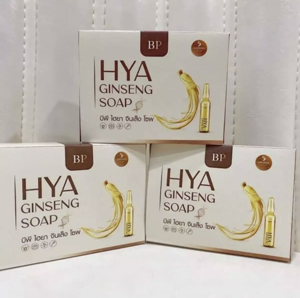 สบู่ไฮยา BP HYA GINSENG SOAP สบู่ไฮยาโสมทองคำ(ก้อน) - Makeup Beauty ...