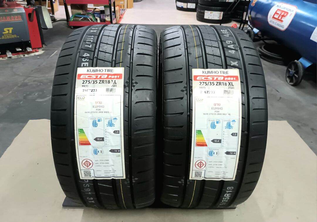 มี 2 เส้นค่ะ ยางใหม่ค้างปี 27535R18 Kumho Ecsta PS91 ผลิตปี 2020 ประกันบวม 2 ปี พร้อมจุ๊บลมแป ...