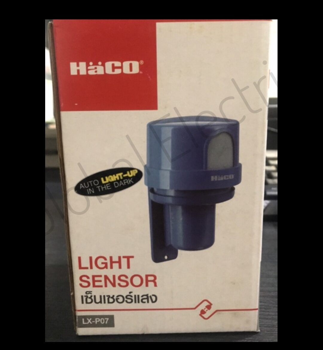 สวิทซ์ไฟแสงแดด 10A HACO LX-P07 Sunlight Control Switches IP44 | Lazada.co.th