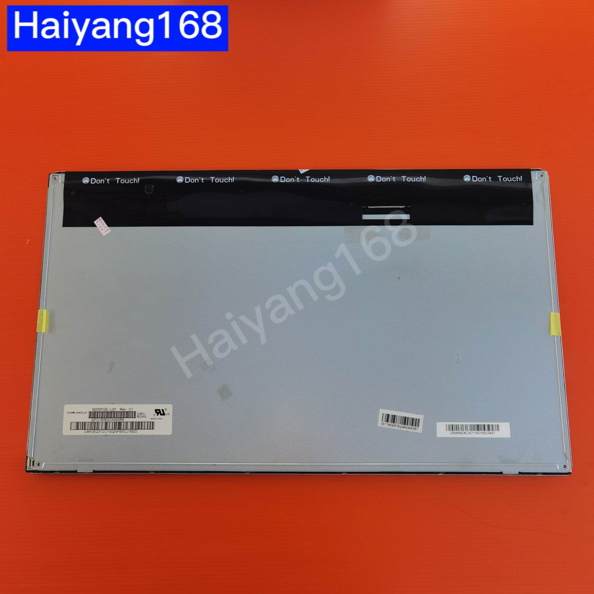 หน้า จอ PC ALL IN ONE 20 นิ้ว M200FGE-L23 **เพื่อกันผิดพลาด กรุณาสอบถาม ...