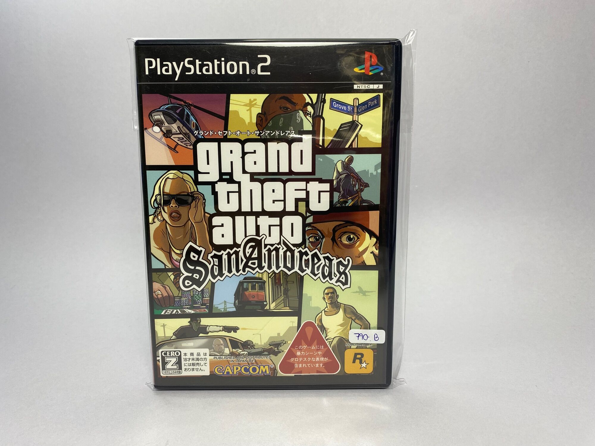 แผ่นแท้ PS2 (japan) GTA Grand Theft Auto - San Andreas | Lazada.co.th