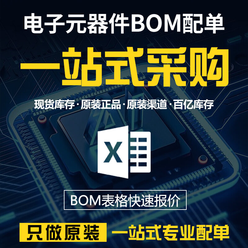 Cm6800 cm6800ux ออริจินอลนำเข้าใหม่การจัดการแหล่งจ่ายไฟ IC แพทช์ SOP-16 ...