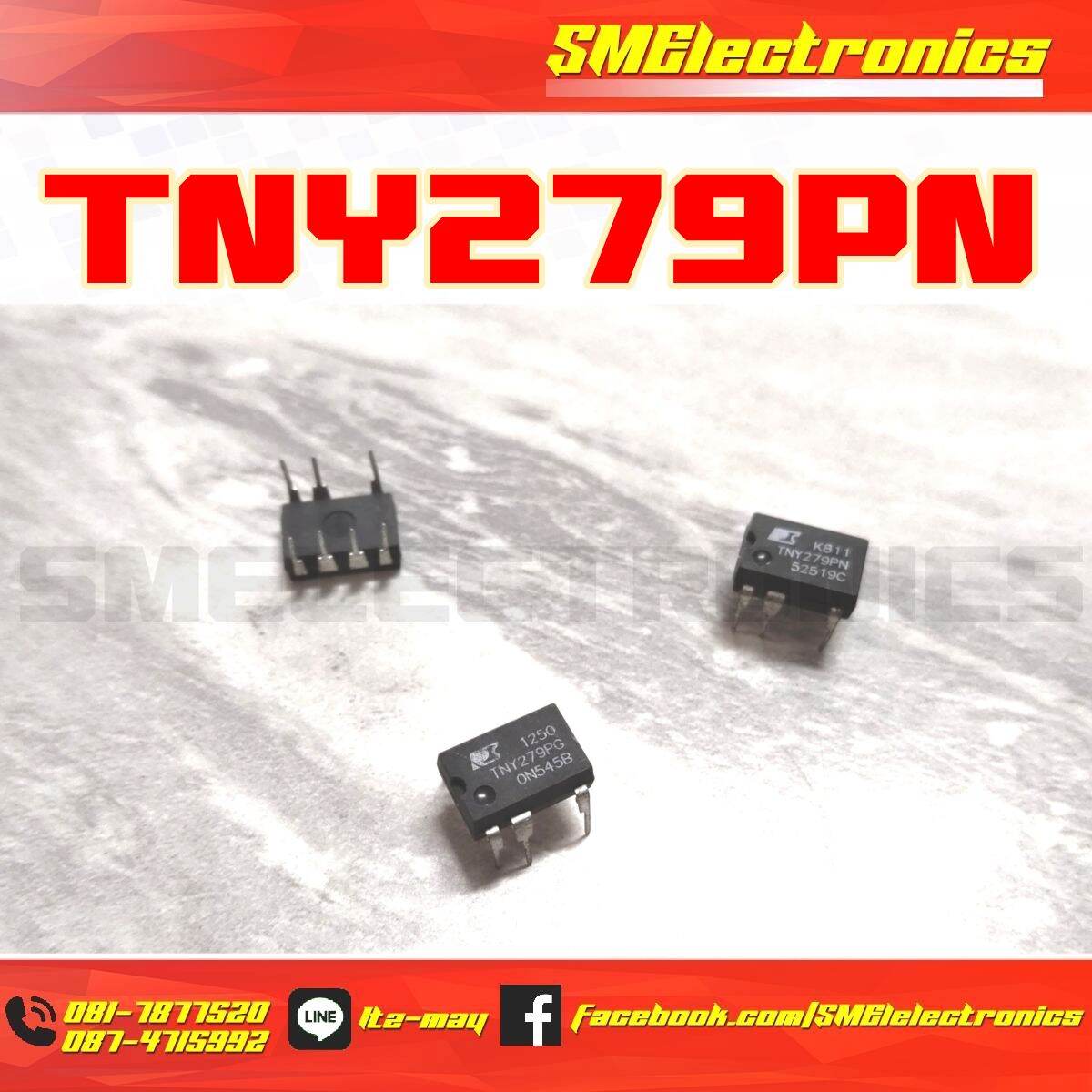 ไอซีสวิตช์ชิ่ง มี3เบอร์ ให้เลือกสรร TNY268PN TNY266PN TNY279PN / 1ตัว ...