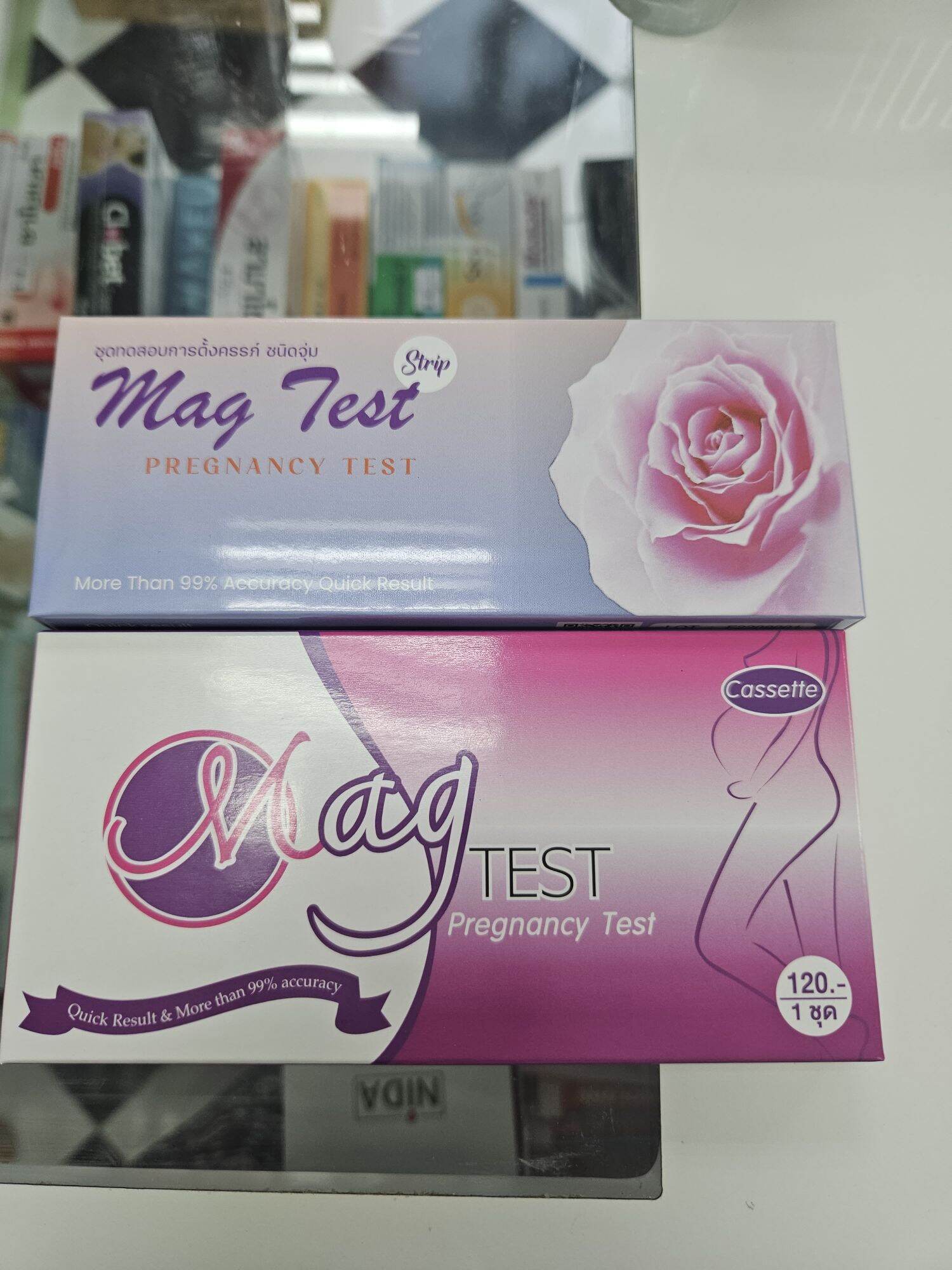 ที่ตรวจครรภ์ Mag test | Lazada.co.th