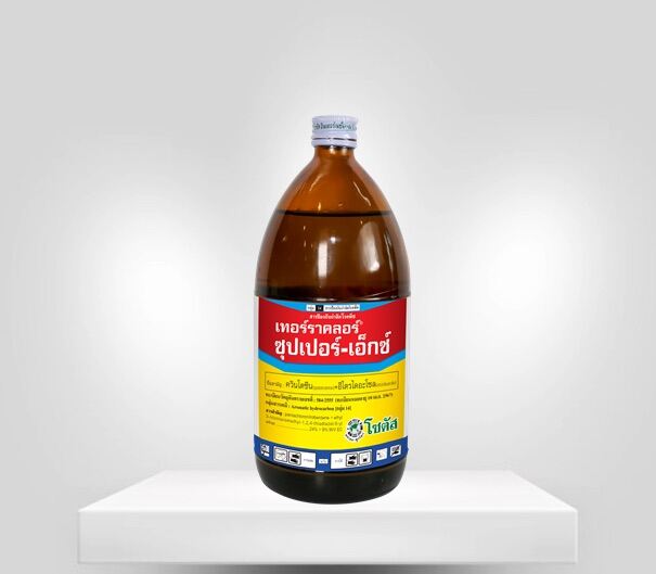 เทอร์ราคลอร์ ซุปเปอร์-เอ็กซ์ 1 ลิตร (Terraclor Super-X) กำจัดโรคพืช ...