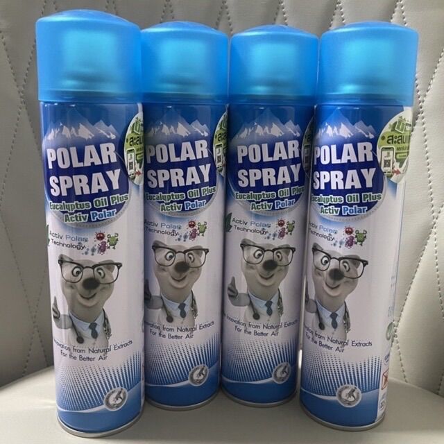 เซ็ท 4 กระป๋อง Polar Spray 280 ml (ผลิตใหม่ล่าสุด 19422)โพลาร์ สเปรย์ ...