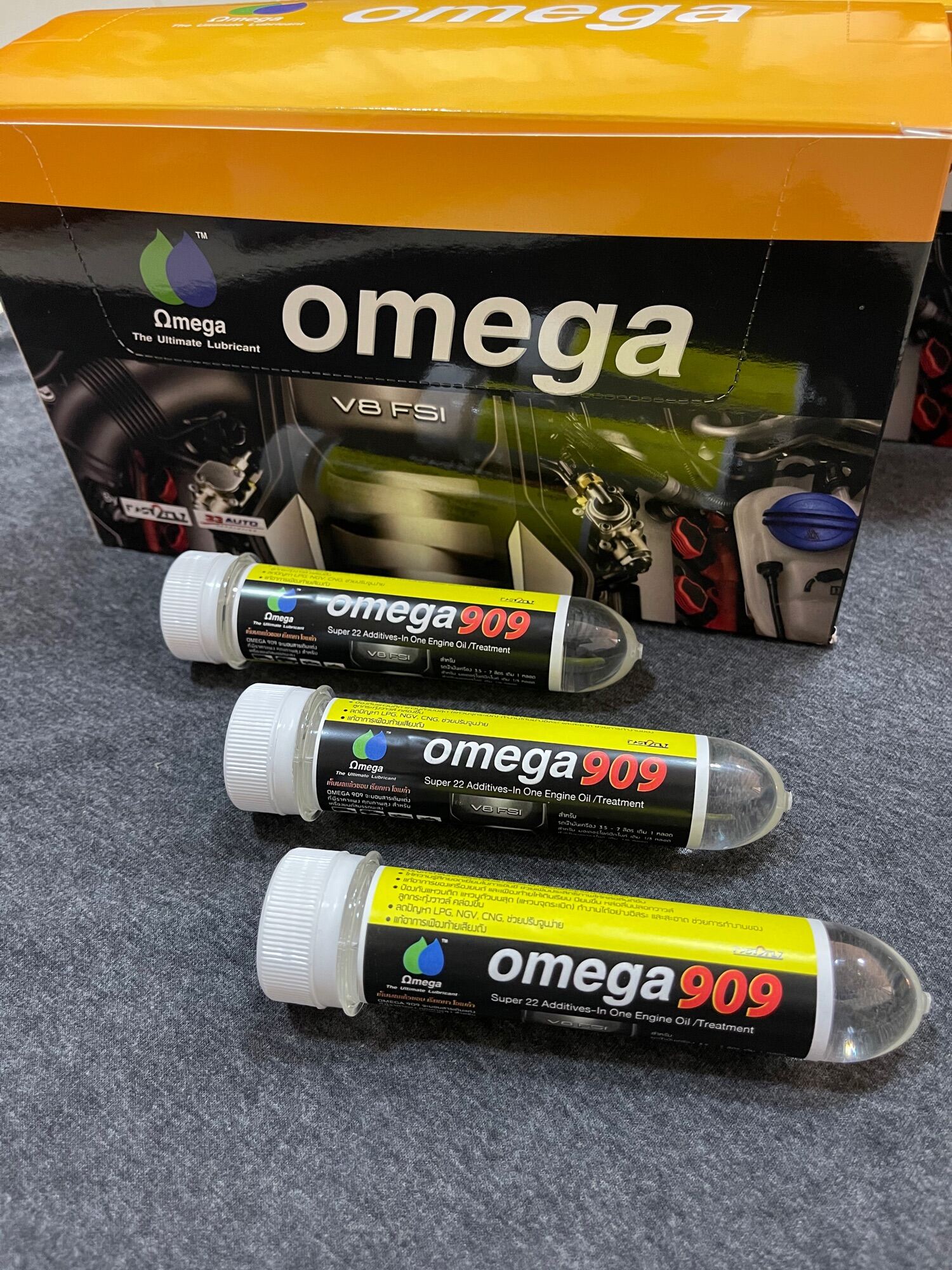 ถูกสุดๆหัวเชื้อน้ำมันเครื่องOmega909 แท้100 - JE-Shop 168 - ThaiPick