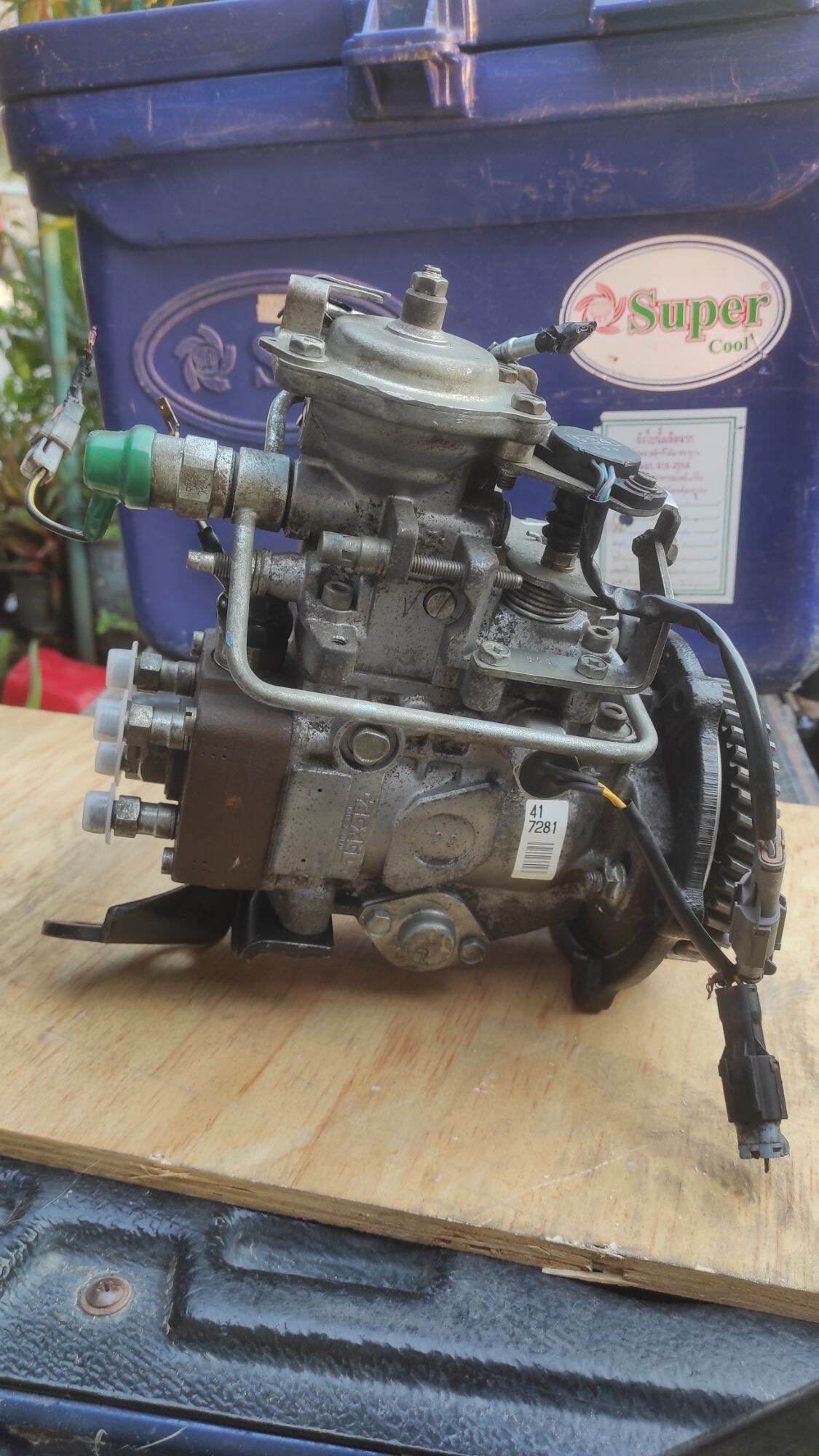 ปั๊มโซล่าisuzu 4JB 2.8 เทอร์โบ | Lazada.co.th